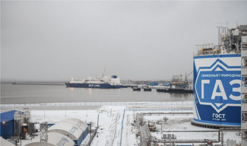 U.S. Targets Future Russian Energy Projects in Arctic in New Round of Sanctions